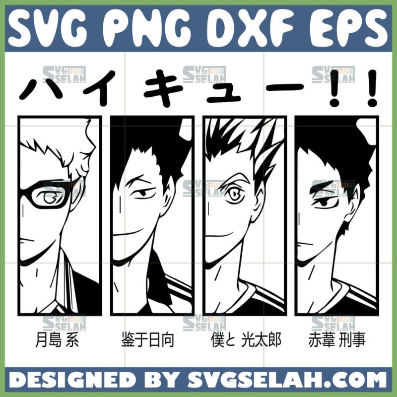 Haikyuu Characters SVG - Tsukishima, Kuroo, Bokuto, Akaashi